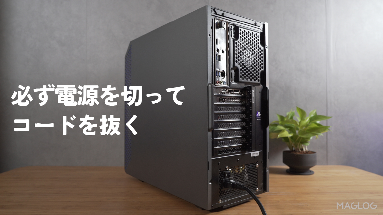 【初心者】ドスパラのガレリアで簡単HDD増設！選び方と取り付けを解説【ストレージ増設・おすすめハードディスクも紹介】 - maglog