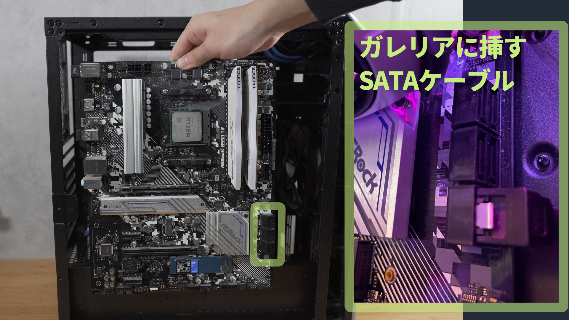 【初心者】ドスパラのガレリアで簡単HDD増設！選び方と取り付けを解説【ストレージ増設・おすすめハードディスクも紹介】 - maglog